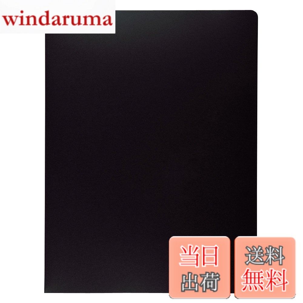 商品情報商品の説明写真のカラーを美しく鮮やかに見せる高透明ポケットを採用。　スリムでしなやかですから、携帯に便利です。　デザインやイラストのカラーも美しく、鮮やかなままです。　高透明度ポケットなので、カラーコピー機で出力した高画質写真の収納...