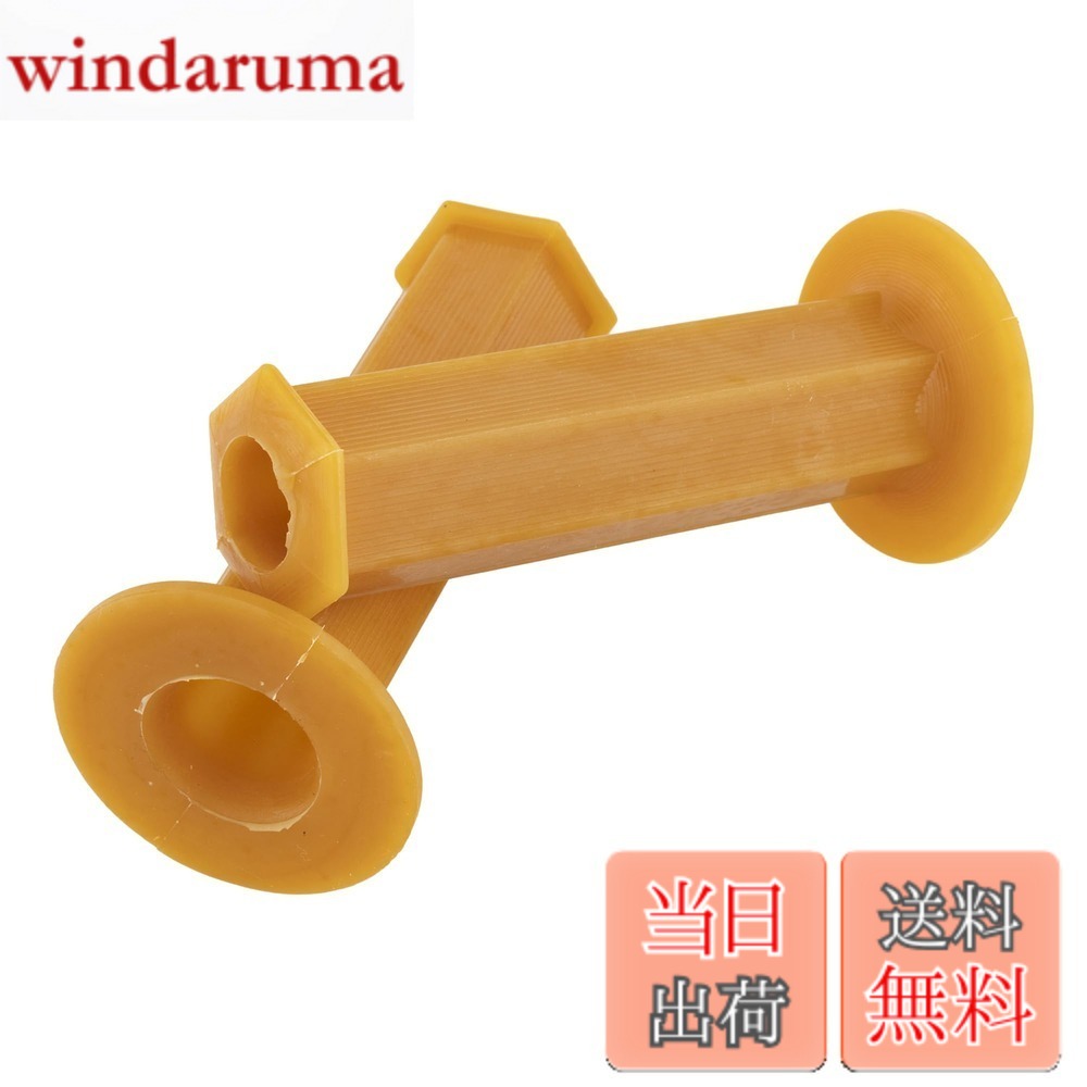 商品情報商品の説明商品紹介 ●標準サイズ用、左右SET。 使用上の注意 ●適合、仕様等商品情報は2012年2月現在のものです。それ以後の情報についてはメーカーカタログ、メーカーサイト等でご確認下さい。(www.tk-kijima.co.jp...