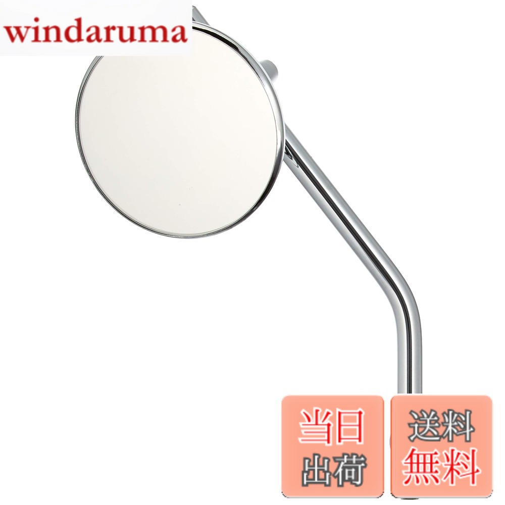 商品情報商品の説明商品紹介 ●ベーシックで汎用性の高いミラーです。 ご注意（免責）＞必ずお読みください 【アウトレット】新品・未使用 セール品・アウトレット商品について: 当社では、当社にてデモ等に使用した商品や旧モデル・展示会で使用した展...