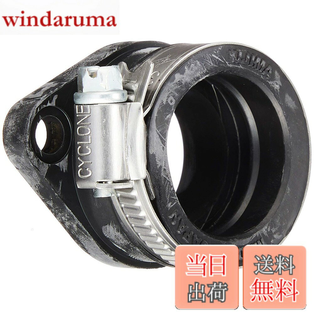 商品情報商品の説明商品の説明 [商品詳細] PE24対応 取付ピッチ48mm 取付径31mm ・車種に適合するかどうかを事前によくご確認ください。 ・ご不明、ご不安な場合はメーカー、車種（型番）、年式等を記載の上、事前にお問い合わせください...