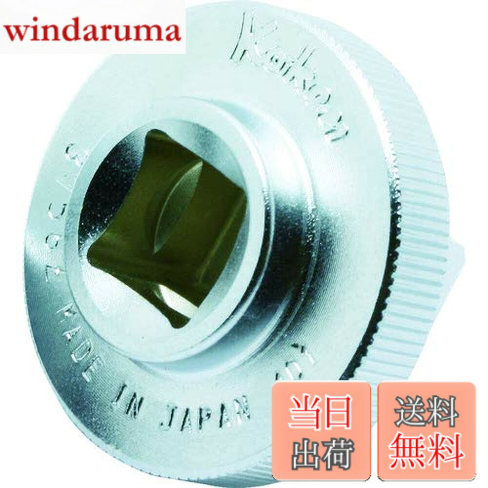 商品情報商品の説明Z-EAL 3/8(9.5mm)SQ. クイックスピンナー主な仕様 サイズD(mm):28brサイズL(mm):250br重量(g):40