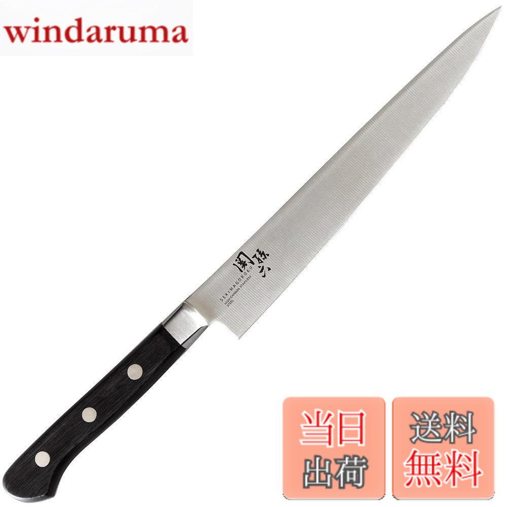 商品情報商品の説明刃がしなるとさばきやすい 刃体が適度にしなることで骨にそって切り分けがしやすい 魚の三枚おろしに、骨付き肉の下ごしらえに、野菜果物などの皮むきに活躍します。 材質:ステンレス刃物鋼 サイズ:約26x270x12mm 刃渡り...