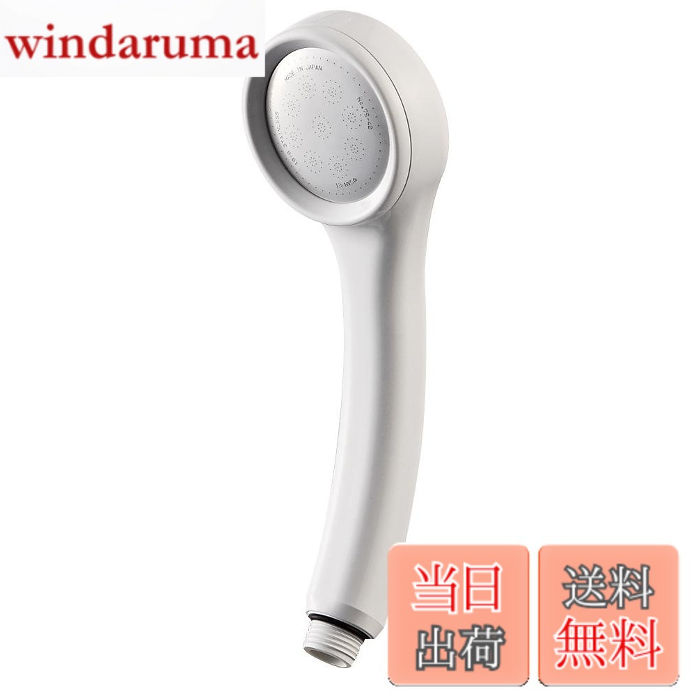 商品情報 商品の説明 説明 商品紹介 SANEI シャワーヘッド 節水 レイニーベーシック 【シャワー穴0.3mm 肌触り・浴びごこちやわらか】 ホワイト PS300-80XA-MW2 ●従来型の節水シャワーヘッドに比べ、シャワー板部分を大...