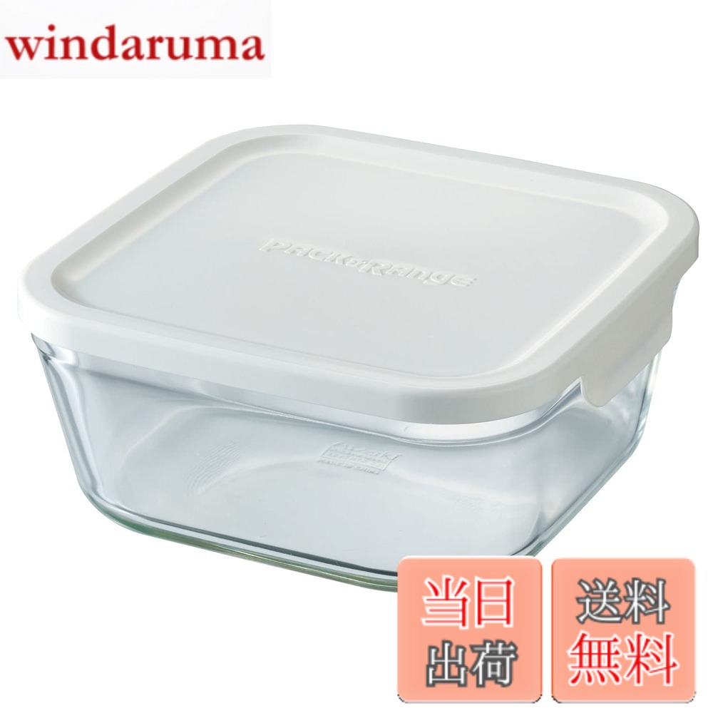 商品情報 商品の説明 商品紹介 ・冷蔵、冷凍保存ができ、フタをしたままレンジ加熱OK ●冷蔵庫から取り出してそのまま電子レンジへ。フタをしたまま電子レンジで加熱OK ●透明なので、中身や保存状態も一目分かる ●積み重ね収納ができるのでスッキ...