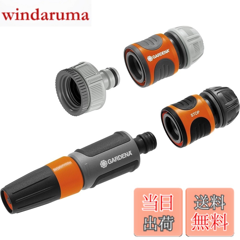 商品情報商品の説明本セットに含まれるもの: 水栓コネクター 33.3 mm(G1) (#18202-20)、26.5mm (G3/4)対応水栓スレッド、ホースコネクター(#18215-20)、止水用ホースコネクター(#18213-20)、 ...