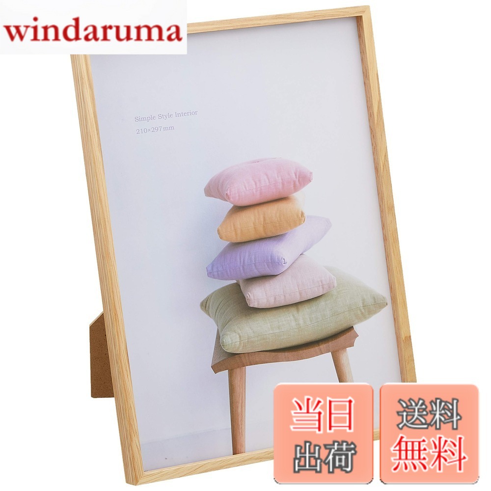 商品情報 商品の説明 写真の印象をそのままに シンプルなフレーム。木製でできており写真が引き立つフレームです。 A4サイズに最適です。 シャッフルプリントに最適です。 主な仕様 外寸:219×305mmbr外寸:205×293mmbr前面板...