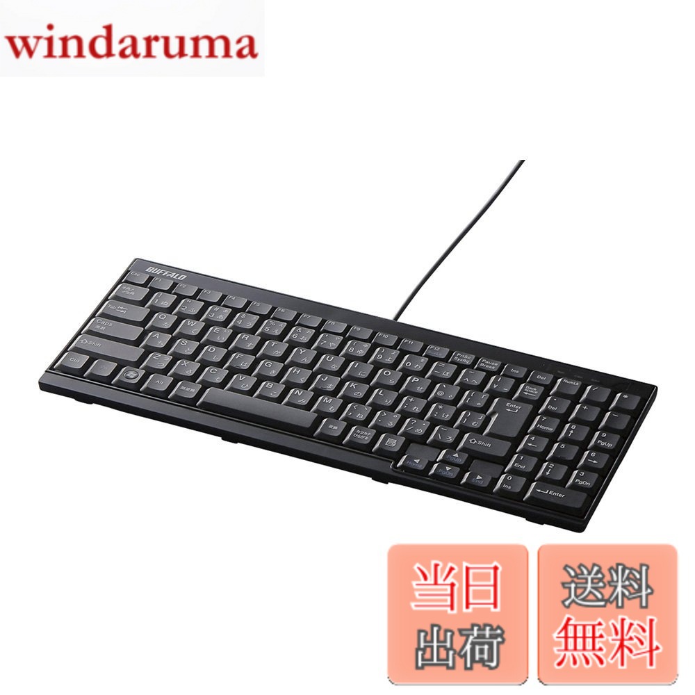 商品情報 商品の説明 【仕様】 ■対応機種　USB Type-A端子をもつパソコン、タブレット、ゲーム機 ■インターフェース　USB Type-A（USB1.1） ■キー数　102キー ■配列　日本語（JIS準拠） ■テンキー有無　あり ■...
