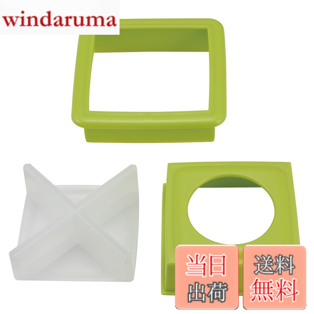 商品情報 商品の説明 簡単にかわいくておいしいお弁当が作れる道具を集めた【ちゅーぼーずシリーズ】! 子供がよろこぶかわいいお弁当作りを応援! ! 食パン2枚から4つのミニサンドがつくれる! 小さなお子様も食べやすいミニサイズ 主な仕様 簡単...