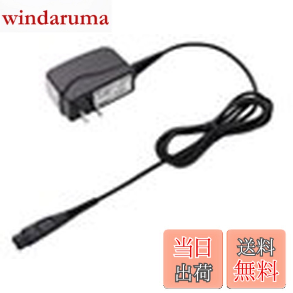 商品情報 商品の説明 日立メンズシェーバー用アダプター 部品番号RM-FJ20-004 【適用機種】 KH-48M,RM-FJ20,RM-FJ21 サイズ、重量等は商品ページの詳細情報をご確認ください。 ご購入時は適応機種、型番等をメーカー...