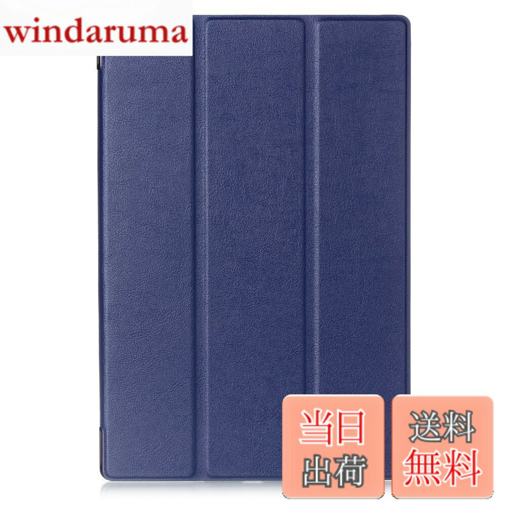 商品情報 商品の説明 主な仕様 適用機種：For xperia Z2 tablet / SGP511 / SGP512 / au SOT21 / docomo SO-05F商品素材：PC+PU(高級レザー）【完全保護】ケースがタブレットをし...