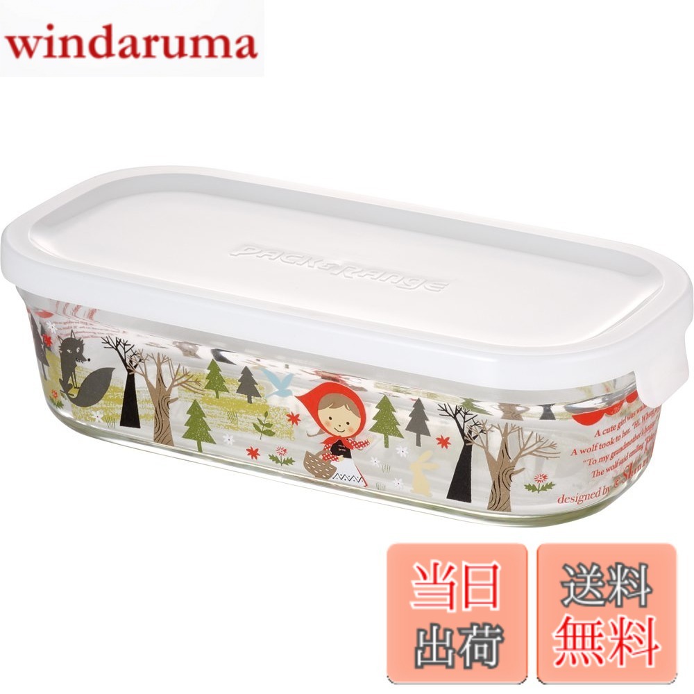 商品情報 商品の説明 本体は耐熱ガラス製なので、酸や塩分の強い食品を入れても色やにおいが移らない フタをしたまま電子レンジにかけられる 透明なので保存状態も一目瞭然 主な仕様 市販の200g用のバターケースとしてぴったりのサイズサイズ:幅1...