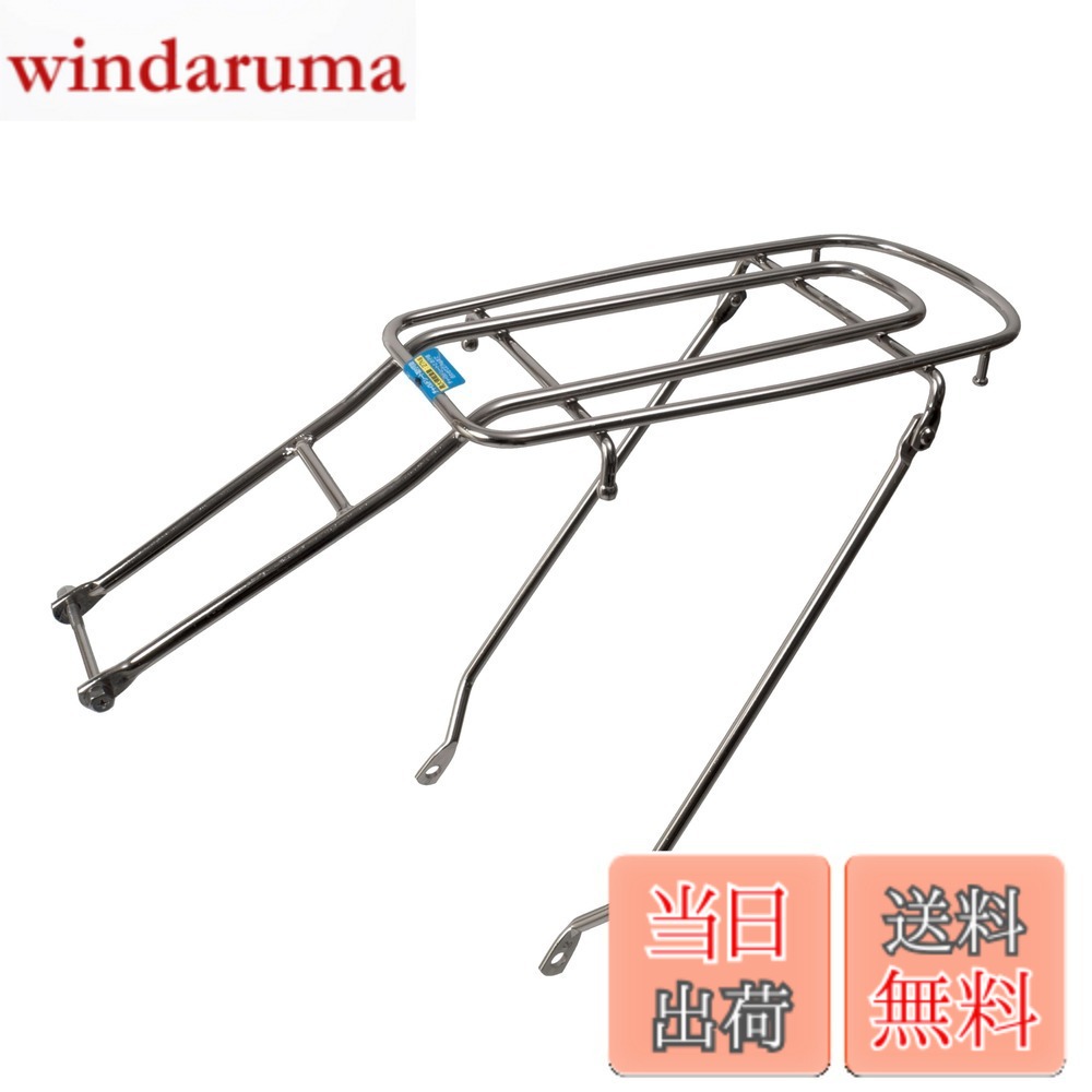商品情報 商品の説明 ●低床アルミフレームに対応したモデル ●アルベルト対応 ●丈夫なクラス27 ●錆に強いマルティコーティング 主な仕様 ●低床アルミフレームに対応したモデルbr●アルベルト対応br●丈夫なクラス27br●錆に強いマルティ...