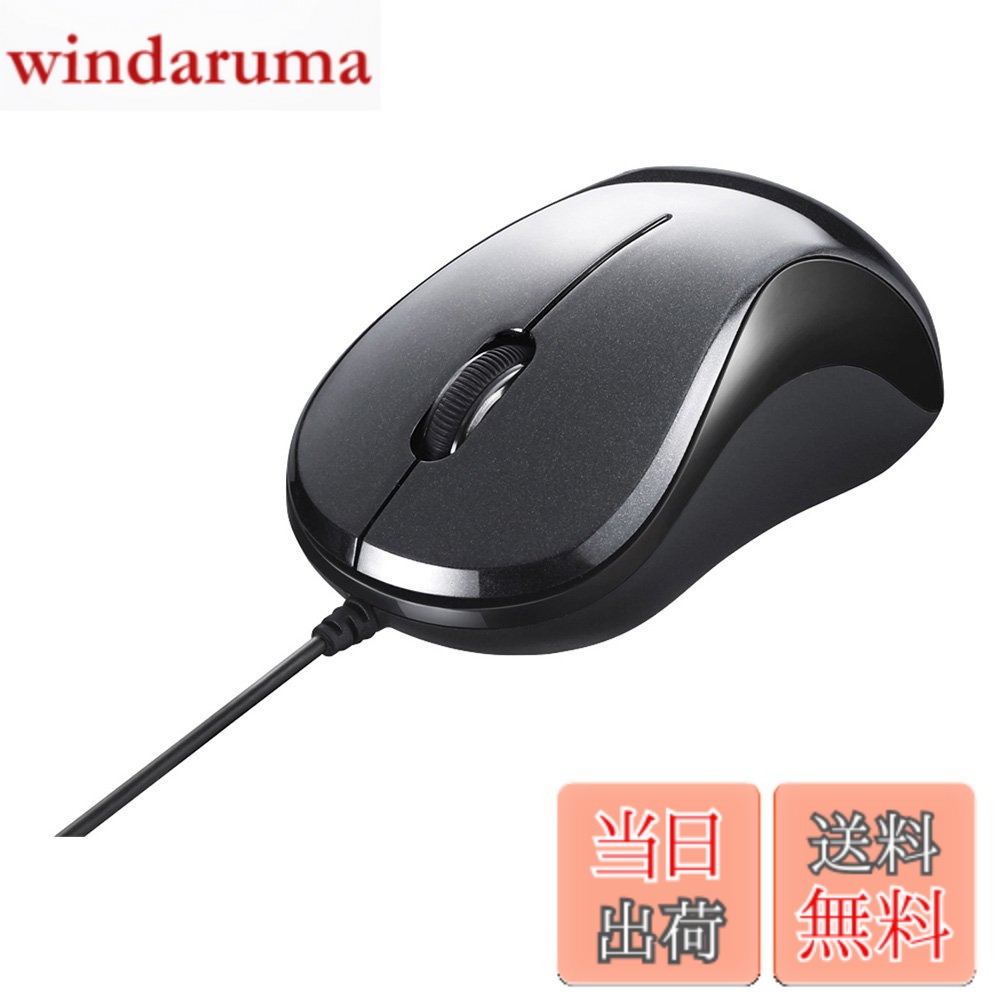 商品情報 商品の説明 【仕様】 ■対応機種：USB Type-A端子をもつパソコン,タブレット,ゲーム機 ■インターフェース：USB Type-A(USB1.1) ■センサー方式：Blue LED ■分解能/DPI切替：1000DPI ■ボ...