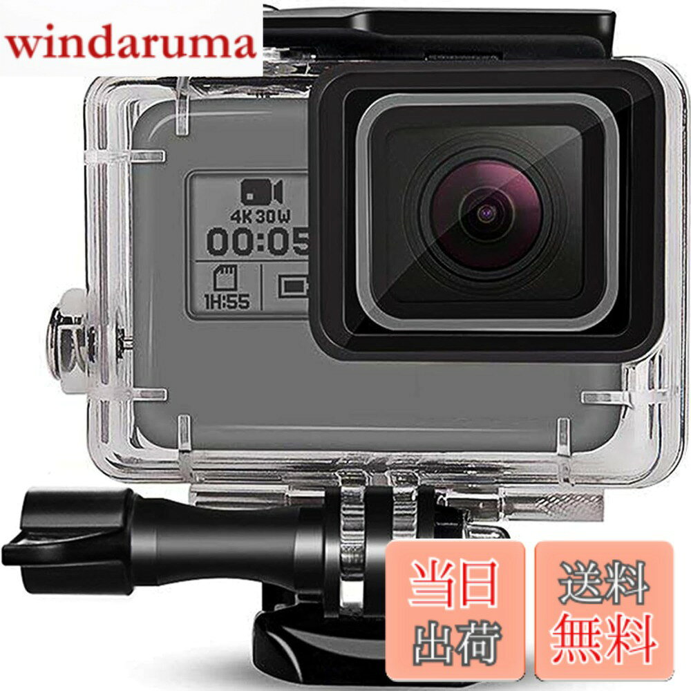 商品情報 商品の説明 FitStill Waterproof Housing for GoPro Hero 2018 Hero7 Hero6 Hero5 Black for Diving Underwater Photography The...