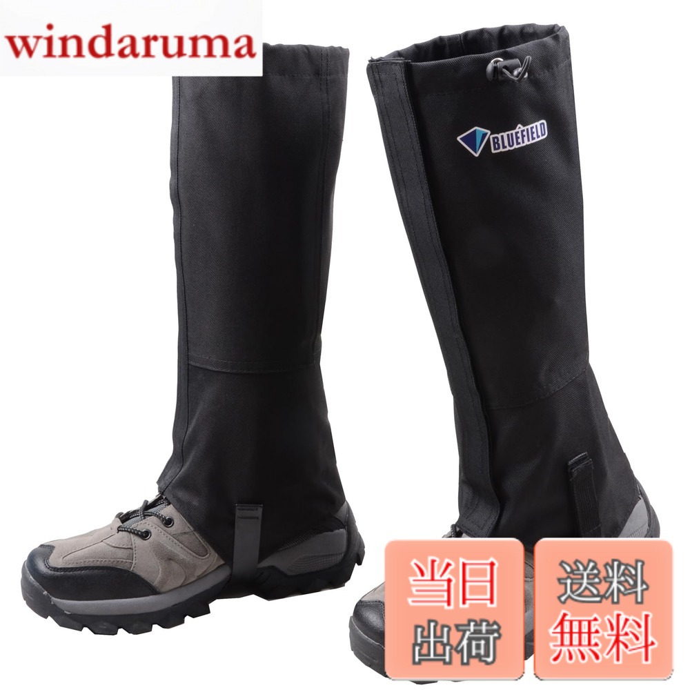 商品情報 商品の説明 主な仕様 【サイズ】- ふくらはぎ周り x 全長 x 履口周り x 足首周り。S - 32.5 x 37 x 38 x 37 / M - 36x38x41x40 / L - 40 x 41 x 45 x 44 / XL...