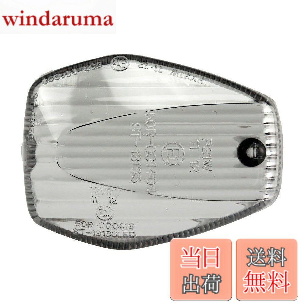 商品情報 商品の説明 商品紹介 ■フロント/リア使用:CB400SF/SB(NC39) 2006-2007y ・ CB1300SF/SB 2006-2017y ■リア使用:CBR600RR(SC40) 2007-2008y ・ CBR100...