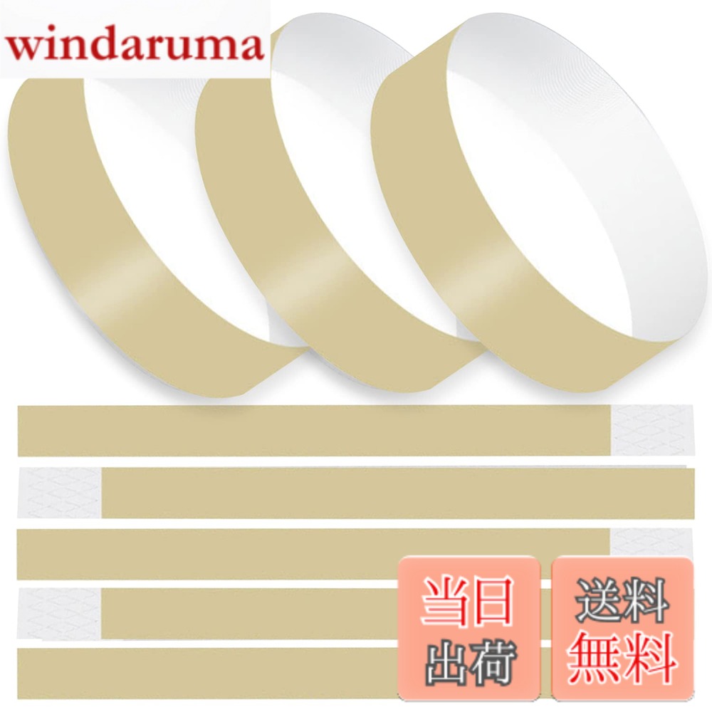 商品情報商品の説明主な仕様 ▲【商品仕様】セット内容：100*2本；色： 単色；素材：PP合成紙；サイズ：約1.9 cmx約25.0 cm。▲【再利用はできない】非常に強い素材の合成紙製なので、強く引っ張っても接着部分以外が切れることはまず...