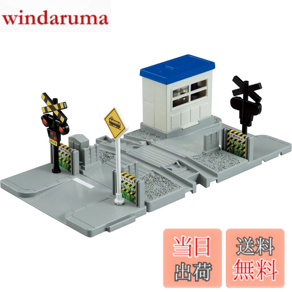 商品情報商品の説明商品紹介 パッケージサイズ: W170xH120xD70mm 安全警告 取扱説明書に従ってご使用ください。主な仕様 安全基準 :STマーク対象性別 :男の子対象年齢 : 3歳からパッケージ重量: 0.15 kg