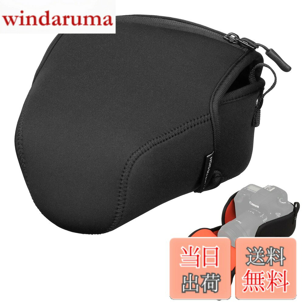 商品情報商品の説明クッション性抜群、立体構造のカメラジャケット。伸縮性とクッション性に優れた素材が大切なカメラを守ります。 水に強く伸縮性とクッション性の高い5mm厚の合成ゴムをクッション材に採用した立体構造のカメラジャケット。 レンズのガ...