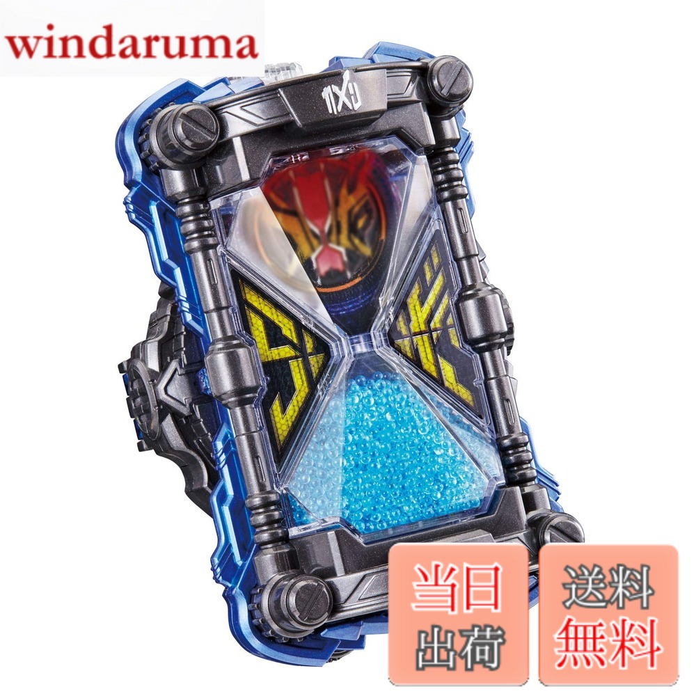 商品情報商品の説明仮面ライダージオウから、DXゲイツリバイブライドウォッチが登場! ゲイツのパワーアップアイテム。 砂時計を回転させて「ゲイツリバイブ剛烈」、「ゲイツリバイブ疾風」の2つのフォームに変身! 使用電池:LR44x2(付属) 主...
