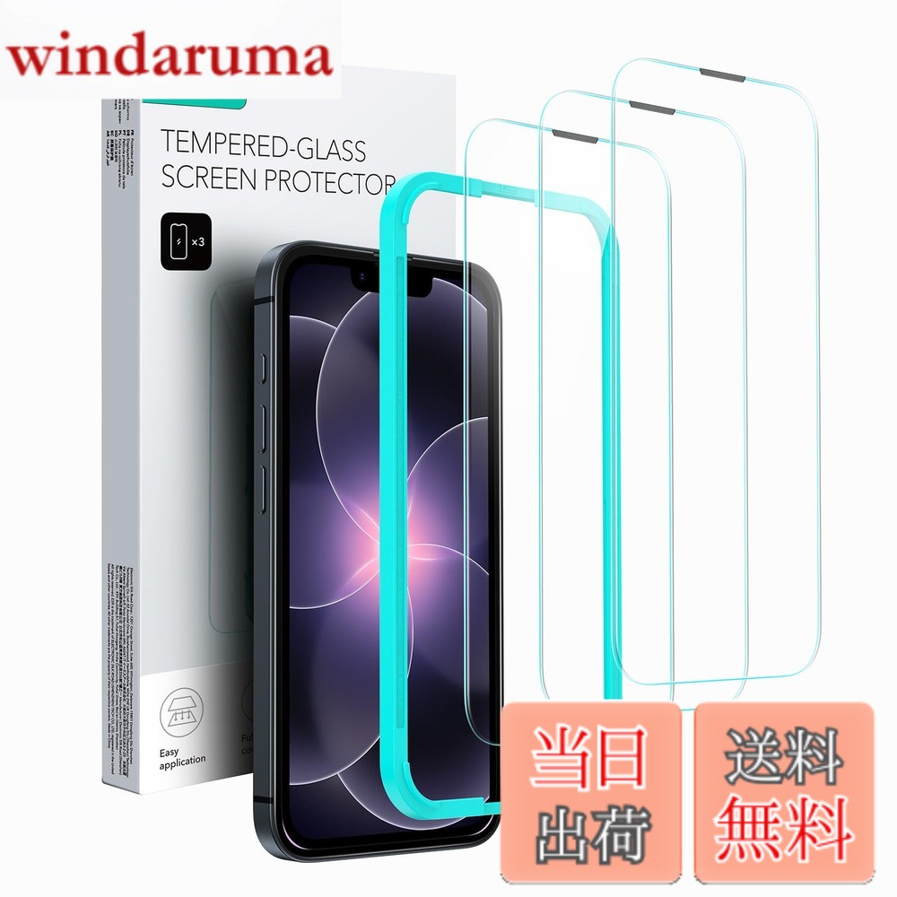 商品情報商品の説明主な仕様 【互換性】 iPhone 17e、iPhone 16e、iPhone 14、iPhone 13 Pro、iPhone 13 専用です【米軍MIL規格の保護】超頑丈な強化ガラスは最大 33 ポンドの耐衝撃性を備え、...