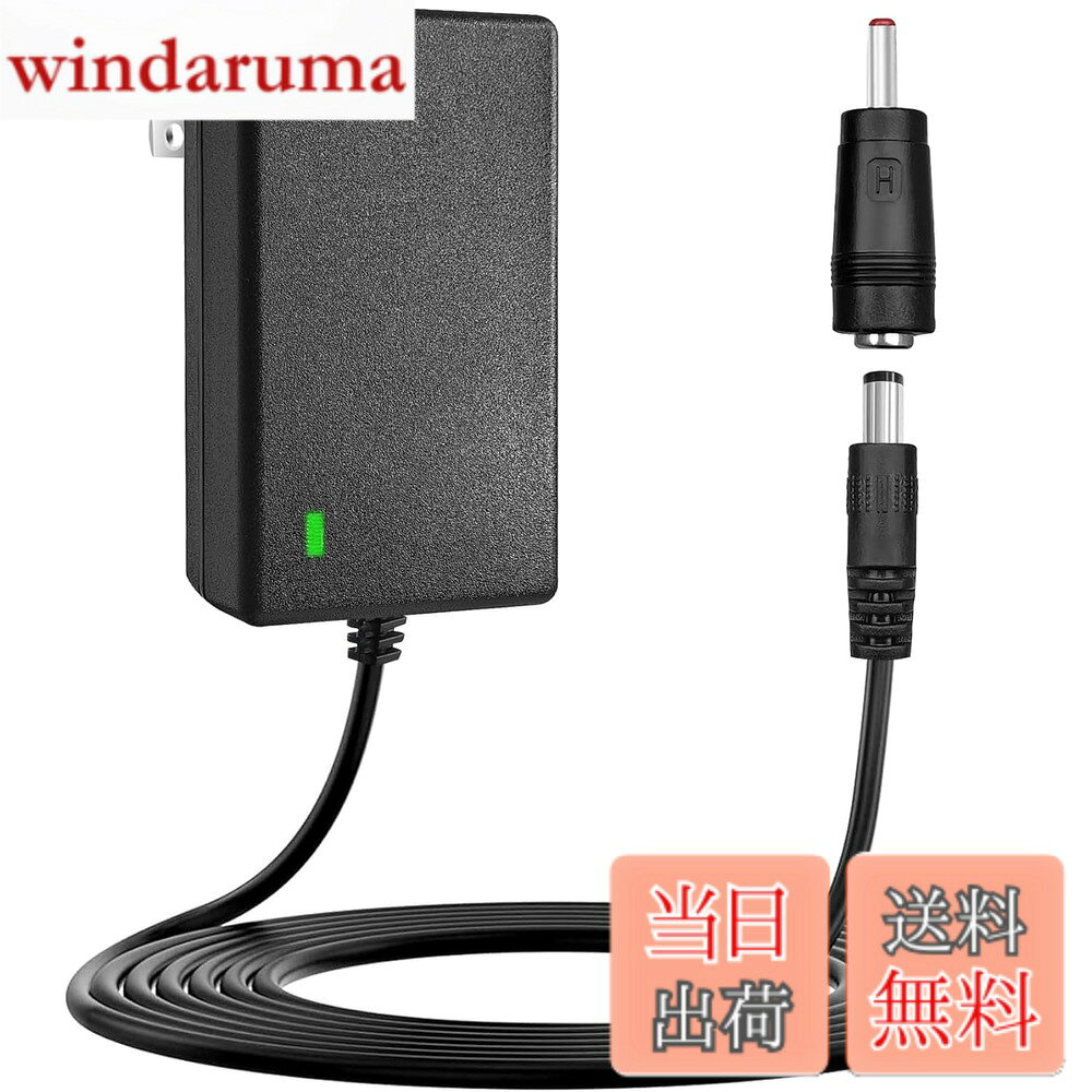 商品情報商品の説明入力:AC 100~240V、50/60Hz 出力:DC 24V-25.2V、最大1A。 プラグサイズ:5.5mm x 2.1mm DCヘッド3.5*1.35mm ケーブルの長さ:6.2フィート/190cm 幅広い互換性:...