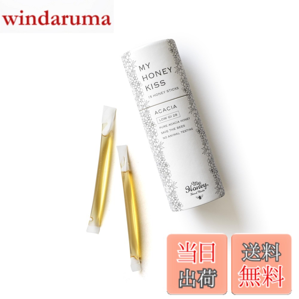 商品情報 商品の説明 主な仕様 いつでもどこでもMY HONEYの生はちみつを！携帯タイプのスティックはちみつをカバンの中に！美味しくて毎日続けたくなるマヌカハニー「MY HONEY マヌカブレンド」ぜひ、スティック1本のハチミツ生活を、M...