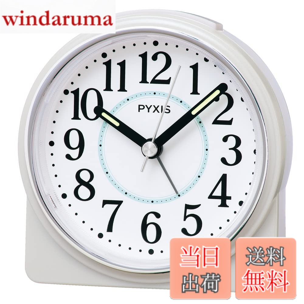 商品情報 商品の説明 ライトつきの小さな目ざまし時計は、シンプルで使いやすさ抜群。 ◆電子音 電子的に合成したアラーム音です。 ◆スヌーズ アラームを止めても数分後に再び鳴り出す機能です。 ◆ライト 小さな電球やLEDライトが文字板面を照ら...