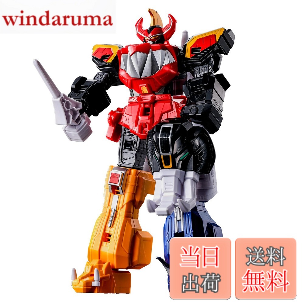 商品情報 商品の説明 商品紹介 「恐竜戦隊ジュウレンジャー」で活躍した「大獣神」が新ブランド『DXROBO UNIVERSE』より新たな造形＆リーズナブルな価格帯で登場！ パーツを分離・組み替えることで"守護獣"への組み換え遊びが可能。 ま...