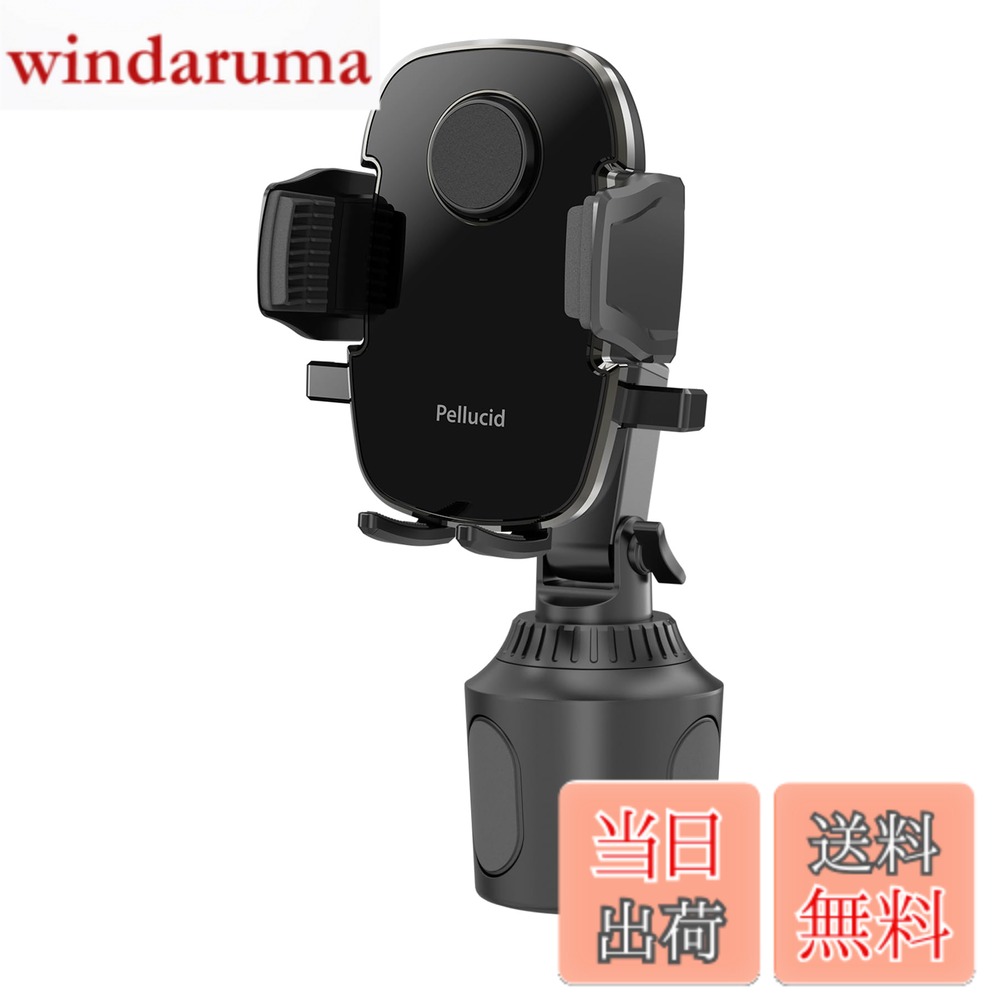 商品情報 商品の説明 スマホを押し当てるだけのワンタッチホールド式スマホホルダーです。手帳型ケースにも対応。サイドレバーを少し押すだけで、スマホの取外しが可能です。 主な仕様 スマホを押し当てるだけのワンタッチホールド式スマホホルダー 手帳...
