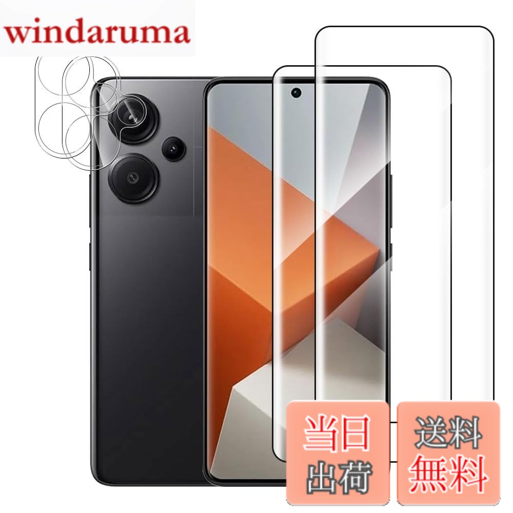 商品情報 商品の説明 対応機種： Xiaomi Redmi Note 13 Pro + 5G フィルム 3Dカーブ液晶画面フィルム (2枚) + レンズ保護フィルム (2枚) 製品パッケージ： 画面保護フィルムx2 レンズ保護フィルムx2 ...