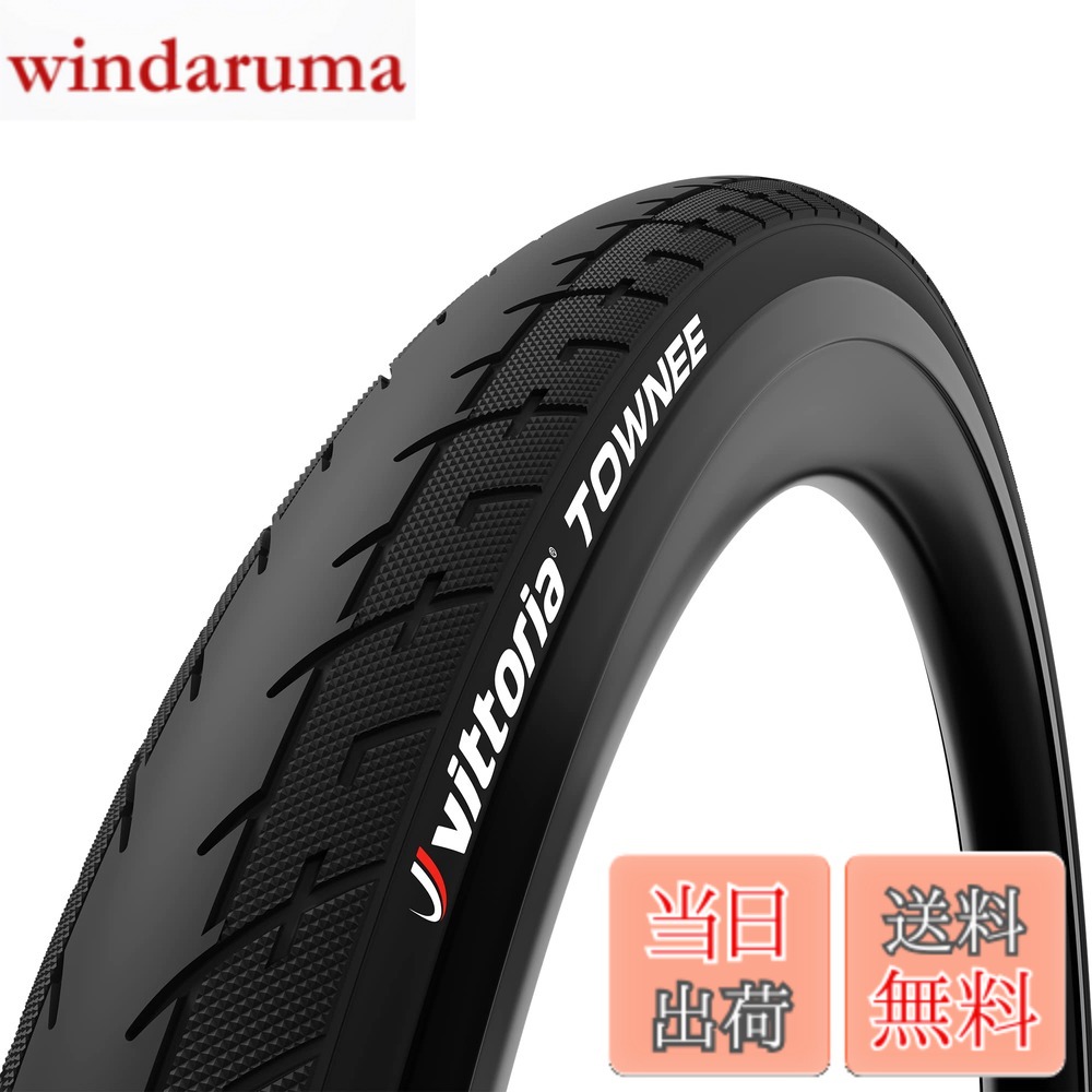 商品情報商品の説明ビットリア(Vittoria) タウニー クリンチャー[Townee(FOLD)] 26x1.50(40-559) オールブラック 【ケーシング:Nylon 26 TPI】主な仕様 シティーライドをターゲットにしたコストパ...