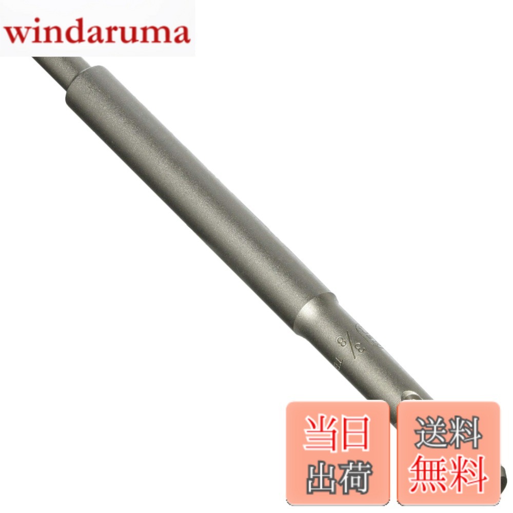 商品情報 商品の説明 ミヤナガ アンカー打ち込み棒SDS W3/8 M10 SB38 主な仕様 適合アンカーネジ径:W3/8、M10 # 【送料無料】ミヤナガ アンカー打ち込み棒 DRILL サイズ：160mm 多くの方がDIYや建設現場で...