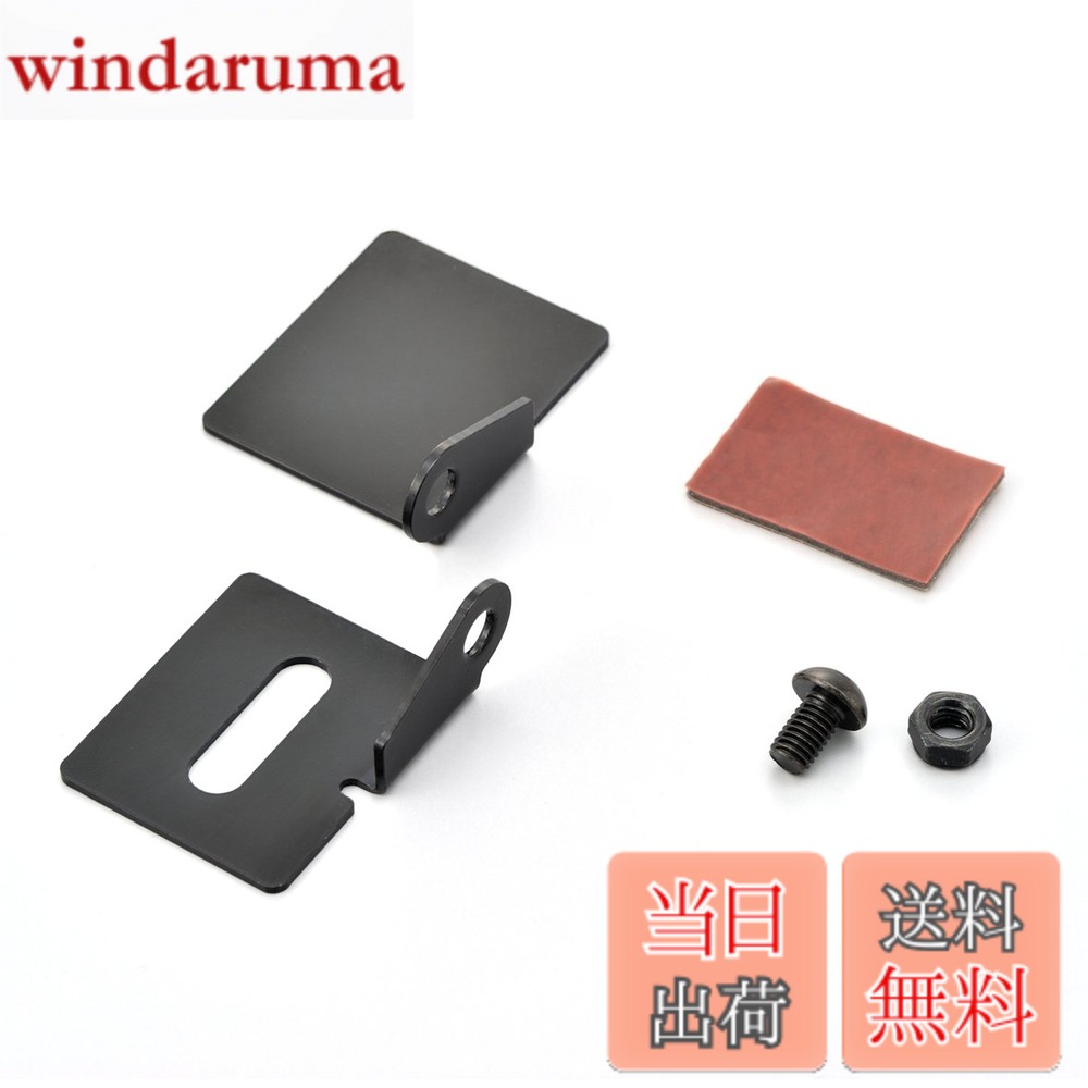 商品情報商品の説明ETCアンテナに合わせたコンパクト設計。 付属の両面テープか、M6x15の長穴を利用したボルトで固定します。調整角度は180度。上下ステーの接合は片持ちなので、オフセットでご利用いただくこともできます。BE700/51/3...