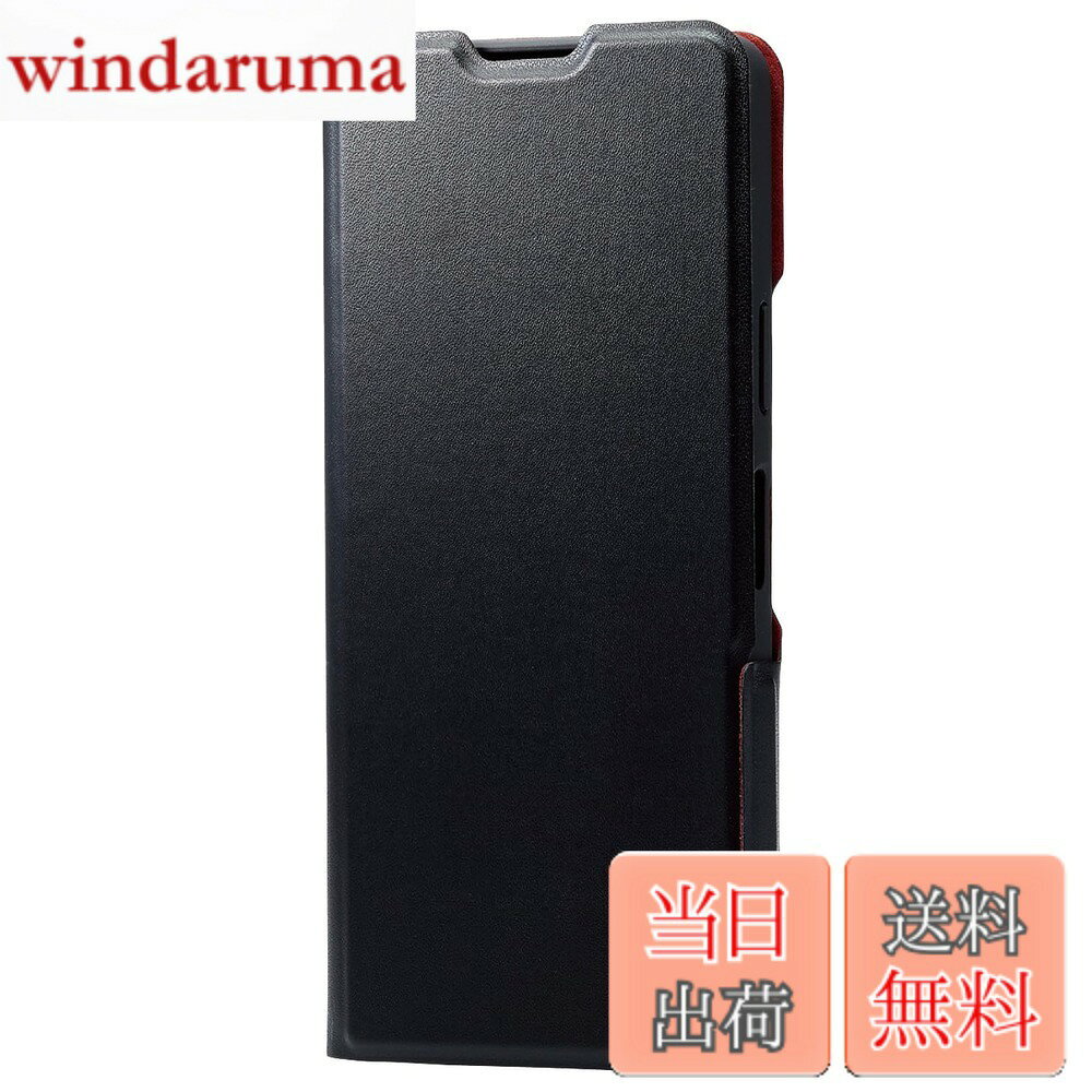 商品情報商品の説明【仕様】 ■対応機種：Xperia 10 V(SO-52D/SOG11) ■セット内容：ケース本体x1 ■材質：ケース本体:合成皮革、TPU(熱可塑性ポリウレタン)、磁石 ■カラー：ブラック 【説明】 ■端末の薄さ、軽さを...