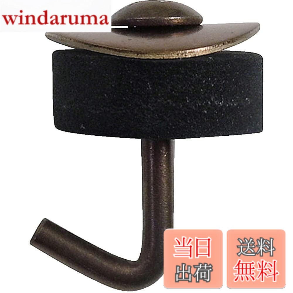 商品情報商品の説明波板とアングルや母屋材の接合に使用できます。さびにくいSUS304ステンレス製です。 下穴をあけた後、プラスドライバーでカンタンに取り付けできます。下穴参考径:3.8~4.3mmです。 100本入。本体材質:SUS304。...