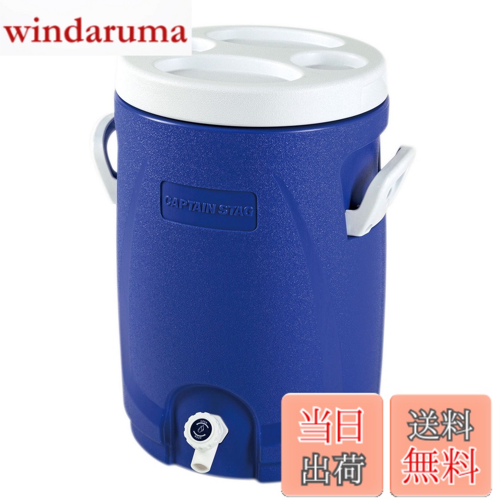 商品情報商品の説明-主な仕様 製品サイズ(約): 幅37x奥行34x高さ47cmbr本体容量(約): 18Lbr重量(約): 2.8kgbr保冷効力: 13度以下(JIS)(8時間)材質: 本体・ふた/ポリエチレン、ハンドル・内容器/ポリプ...