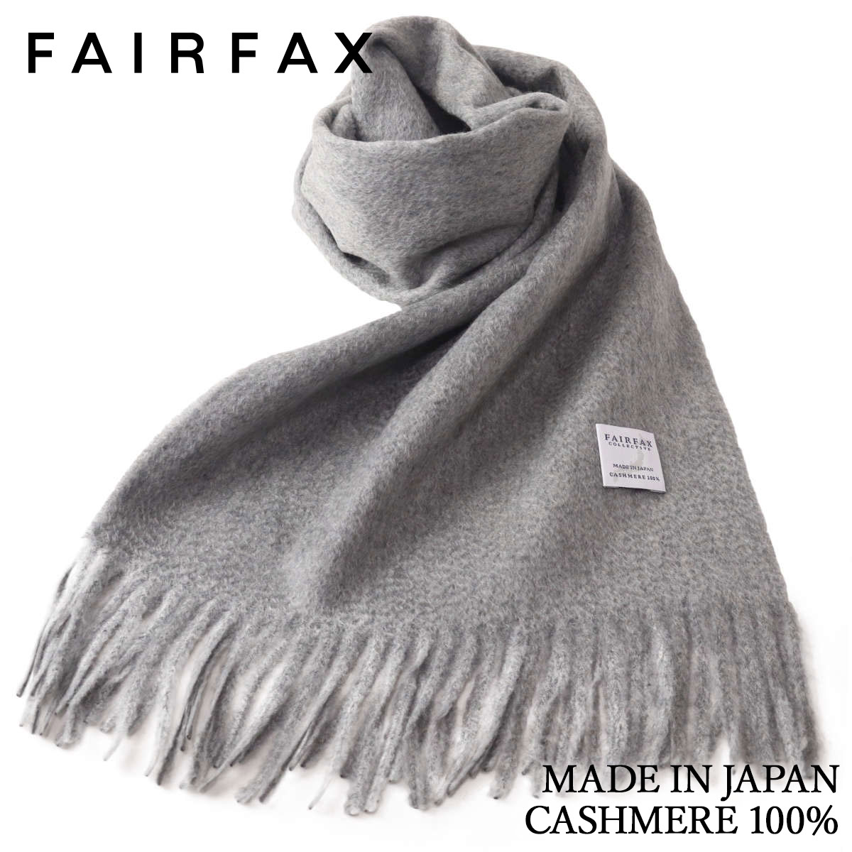 ◆FAIRFAX（フェアファクス）◆ 英国のクラシックをベースに、ロンドン、ミラノ、NYと、大都市でのリアルで洗練されたドレスアップスタイルを提案しています。 本物の英国流スタイルを求め、国内はもとより、海外では英国とイタリアの伝統ある産地...