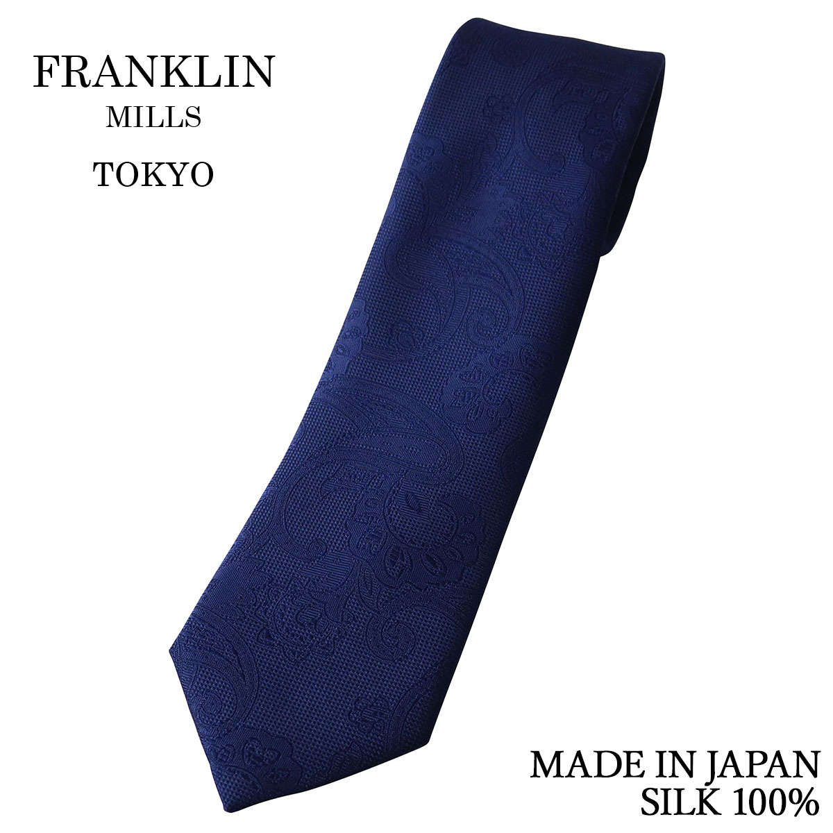 ◆FRANKLIN MILLS（フランクリンミルズ）◆ 誕生はイタリアの小さなMILL（工場）を訪れた事から始まる。 現在は日本国内の優れたMILLこだわり、インターナショナルな MAIDE IN JAPANを目指し、職人の手作りが生きるネ...
