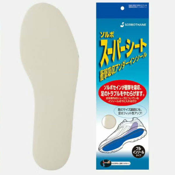 メーカーソルボ 品番8ZA611-11 カラーホワイト(11) サイズS(23.5-24.5cm)/M(25.0-26.0cm)/L(26.5-27.5cm) 対象性別ユニセックス 素材ポリウレタン樹脂 機能衝撃吸収/圧力分散 シューズにつ...