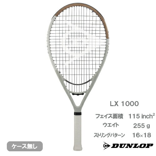 メーカーダンロップ 品名LX1000 (エルエックス 1000) 品番DS22408 フェイスサイ115平方インチ ウエイト平均255g バランス平均355mm 長さ27inch フレーム厚27.0-28.0-27.0mm グリップサイズG...