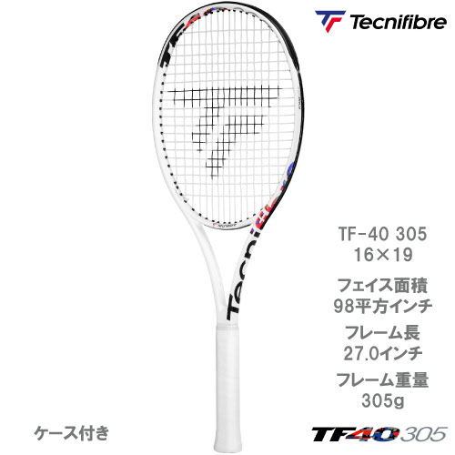 楽天市場】テクニファイバー tf40 2022の通販 楽天市場】テクニファイバー tf40 2022の通販
