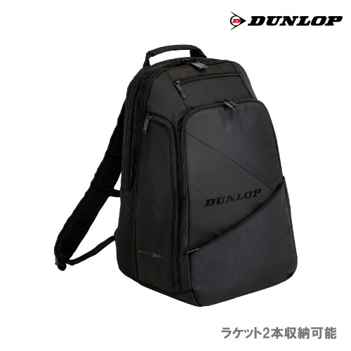 メーカーダンロップ 品番DTC2482 サイズL34cm×W23cm×H50cm（約30L）テニスラケット2本収納可 重さ約0.8kg 　素材ポリエステル カラーブラック×ブラック 発売日2024年1月