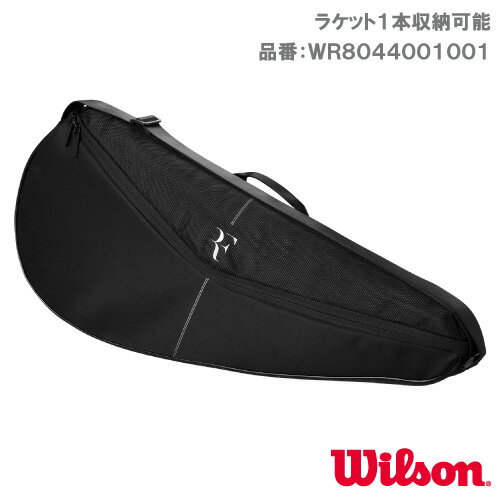 メーカーウイルソン 品名RF RACKET COVER (アールエフ ラケットカバー) 品番WR8044001 カラーBK サイズ74.93x33.78x3.81cm 素材ポリエステル 51%ナイロン 49% 機能ラケット1本収納可 発売日...