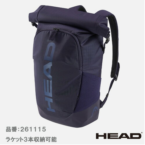 メーカーヘッド 品名Tour Racqpack 品番261115 カラーDB サイズ43.5×79×23.5 cm40L 素材内側：ポリエステル100％外側：ポリエステル87%、TPU10%、ナイロン3% 機能ラケット最大3本収納可能1ラケ...