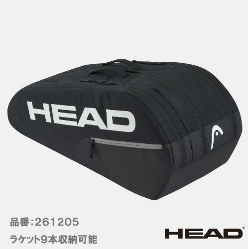 メーカーヘッド 品名Base Racquet Bag L 品番261205 カラーBK サイズ76×32×34cm 素材ポリエステル100％ 機能ラケットキャパシティラケットコンパートメントアクセサリージッパーポケット 発売日2025年