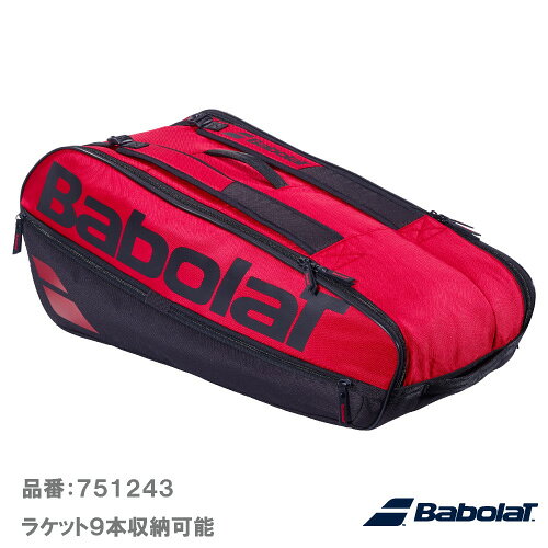 メーカーバボラ 品名COURT L 品番751243 カラーバーガンディ×ブラック サイズ77×31×31cm65L 素材100%リサイクルポリエステル 機能ラケット9本収納可能 発売日2026年7月