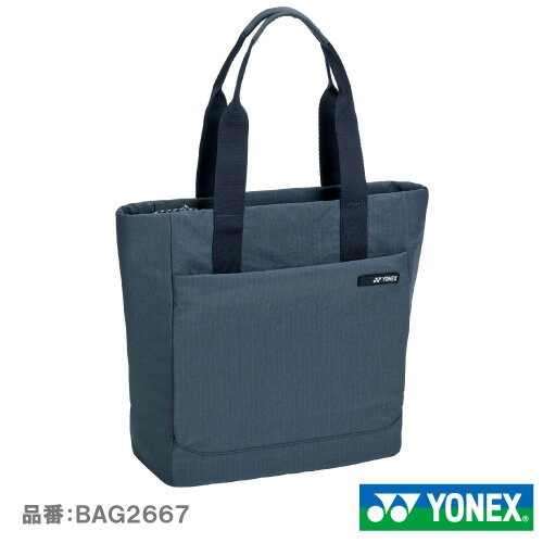 メーカーヨネックス 品名クーラーバッグ 品番BAG2667 カラーグレイッシュネイビー(270) サイズ幅45cm×奥行14cm×高さ36cm 素材ナイロン 発売日2026年2月