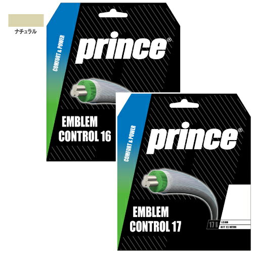 メーカープリンス 品名EMBLEM CONTROL ゲージ116GA17GA タイプナイロン（マルチフィラメント） 長さ12.2m カラーナチュラル滑りの良い特殊コーティングでスナップバック効果が得られ、高いコントロール性を実現。