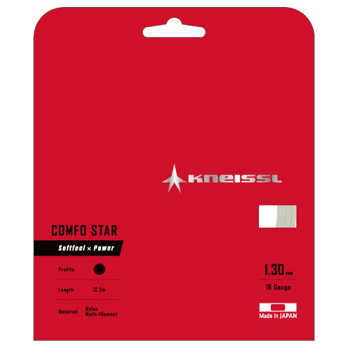 メーカークナイスル 品名コンフォスター130（KTS02） ゲージ1.30mm 長さ12.2m 素材高弾性ナイロンマルチフィラメント ・耐摩耗性複合糸 ・特殊樹脂コーティング カラーナチュラル（NA） 生産国日本 説明COMFO STARは...